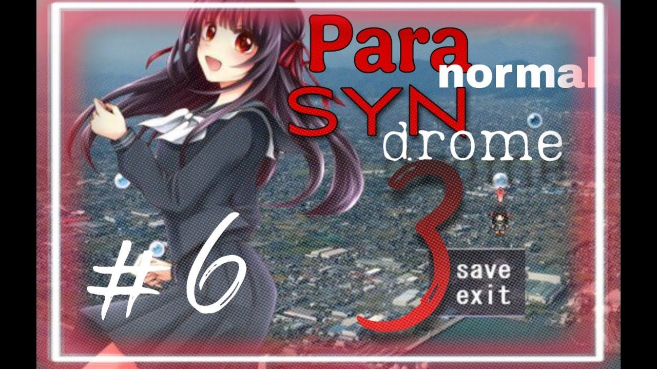 Побегушки в больнице : Paranormal Syndrome 3 #6