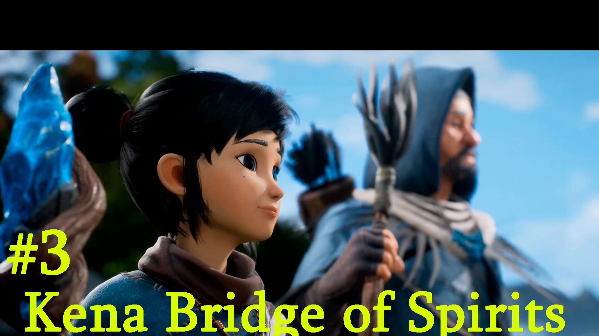 Kena  Bridge of Spirits -Часть#3/ Очищение