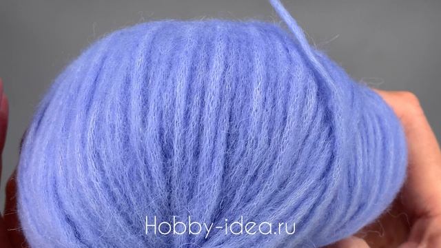 Gazzal Alpaca Air 102