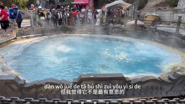 Learn Chinese Through Travel: Asking Directions Made Easy.mp4
