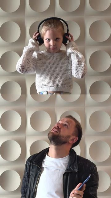 На одной волне 🎧