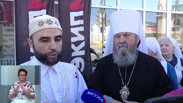 Новости (Вечерний выпуск) 19.05.2026