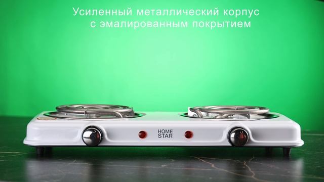 Электроплитка HOMESTAR HS-1109, ТЭН