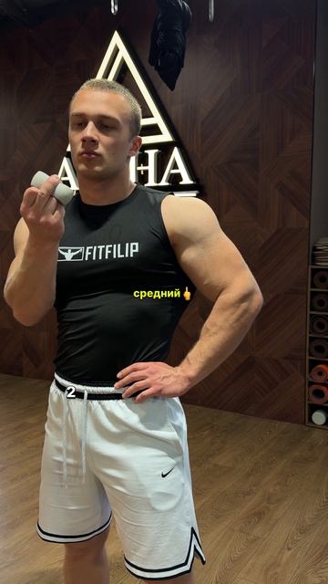 APEX: 4 вариации прокачки пальцев и хвата 🔥