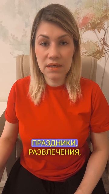 Лев. Мама по знакам зодиака