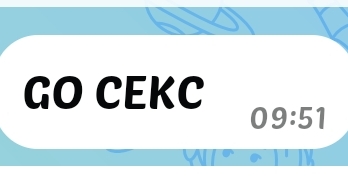 Как я играю в бабл квас 3д 4;