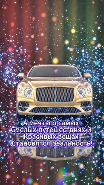 С Днём Рождения, Братишка! #сднемрождения #happybirthday #shorts #поздравление #деньрождения