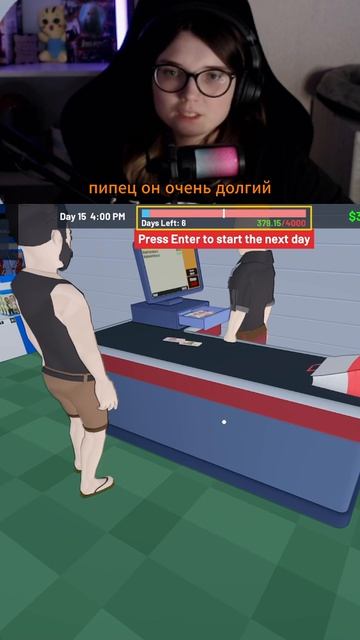 А ЧТО ОСТАЁТСЯ ДЕЛАТЬ? СЕГОДНЯ полное видео 🎮 Gamestonk Simulator #shorts #XeняPlay #Прохождение