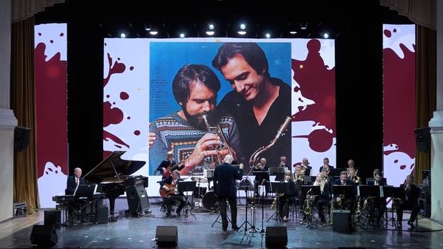 Концерт "Международный день джаза. В кругу друзей!"