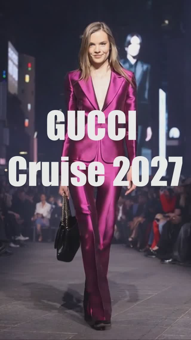 🔥GUCCI CRUISE 2027: показ коллекции С АВТОРСКОЙ МУЗЫКОЙ И КАПЕЛЬКОЙ ЮМОРА - не смогли удержаться!
