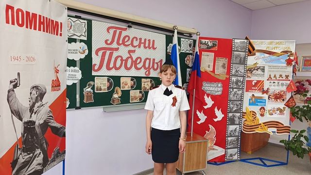 Мурадханова Алина, МБОУ Камышевская СКОШ, Цимлянский района
