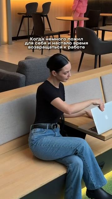 Но в YES всегда работать удобно и приятно 🥰