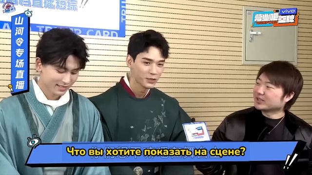 Лайвстрим Ace vs Ace 14.03.2021 | Чжан Чжэхань, Гун Цзюнь \ Далёкие Странники