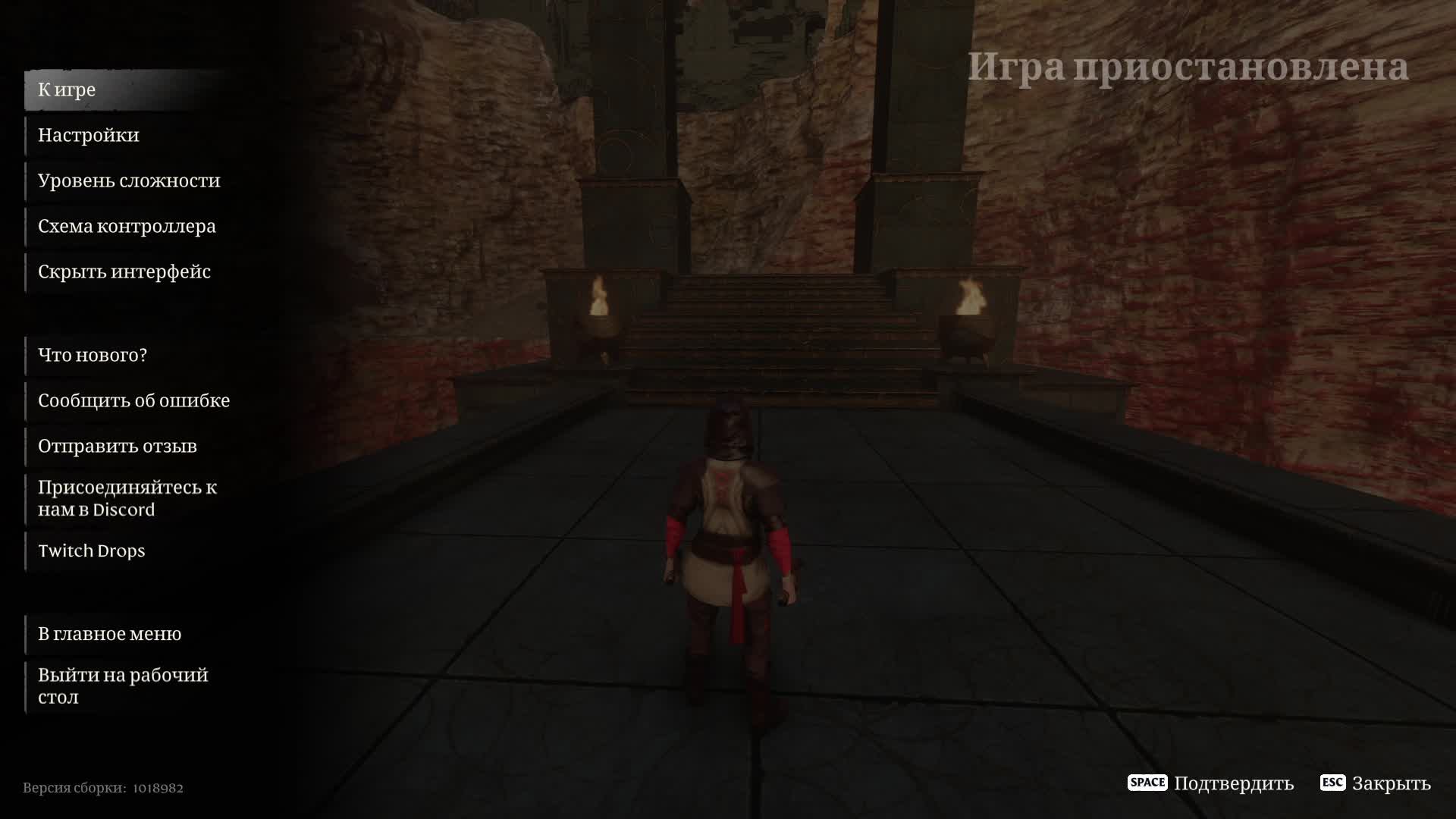 Enshrouded. Часть 10.