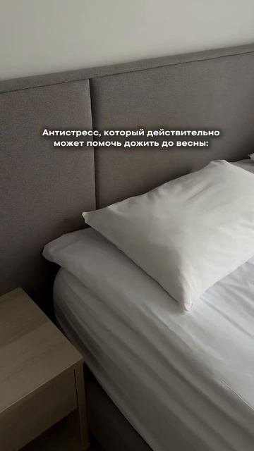 Зима умеет быть долгой 🫣