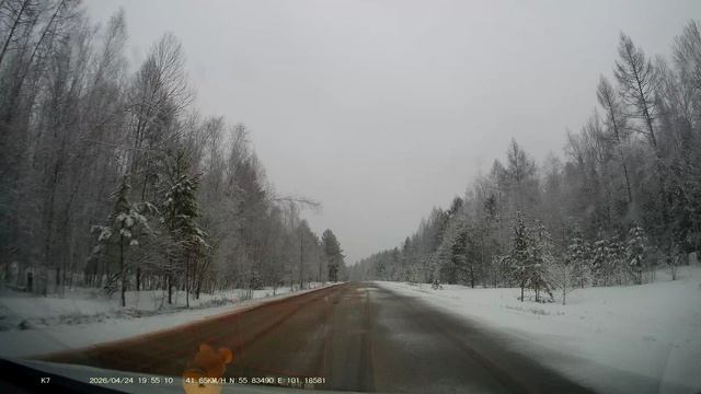 2026_0424_   заснеженная трасса  56 км