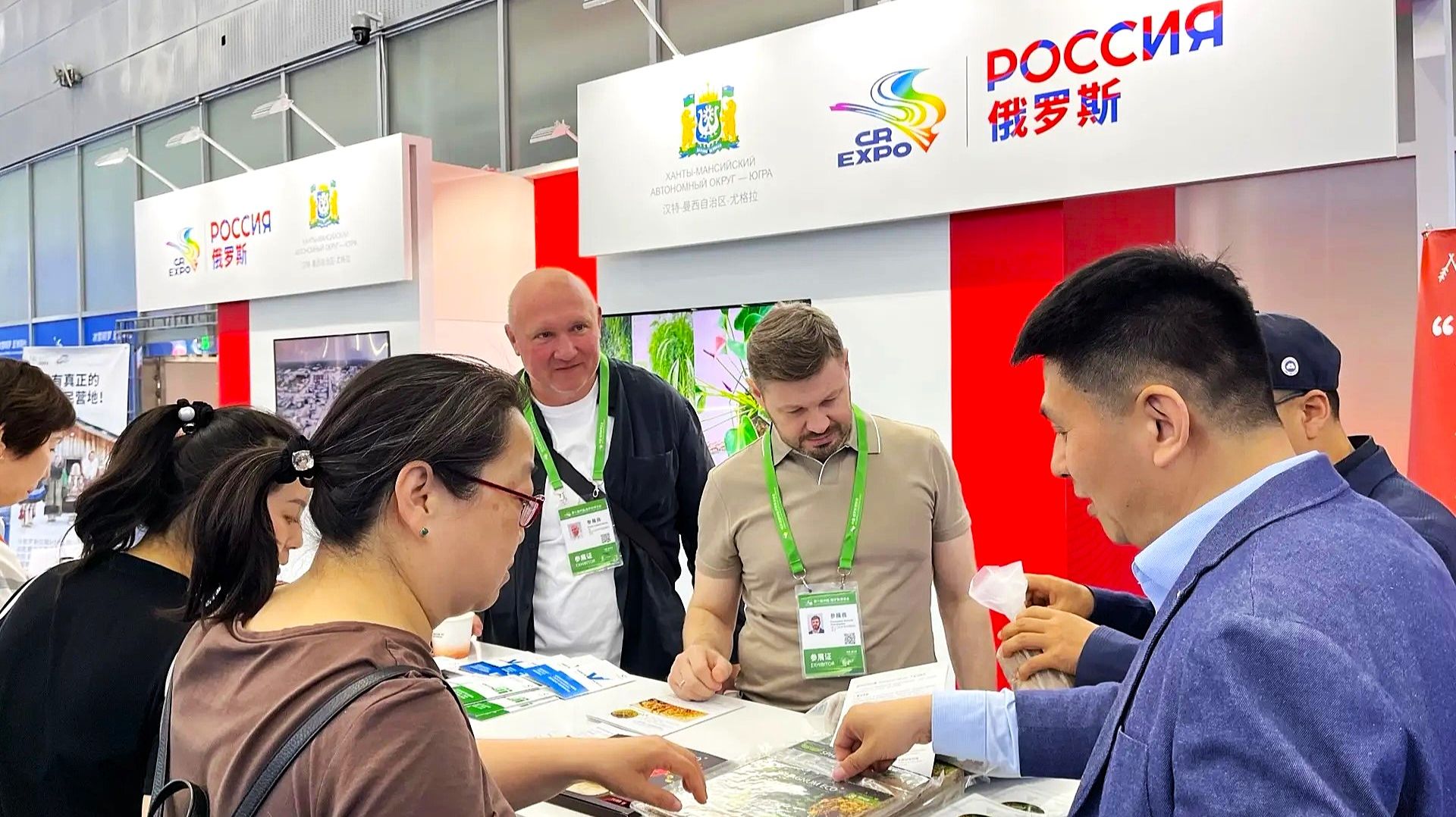 Предприятия Югры представили продукцию на X Российско-китайском ЭКСПО