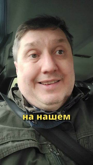 Часть 4 из 28: Почему духовность трудно применить в жизни?