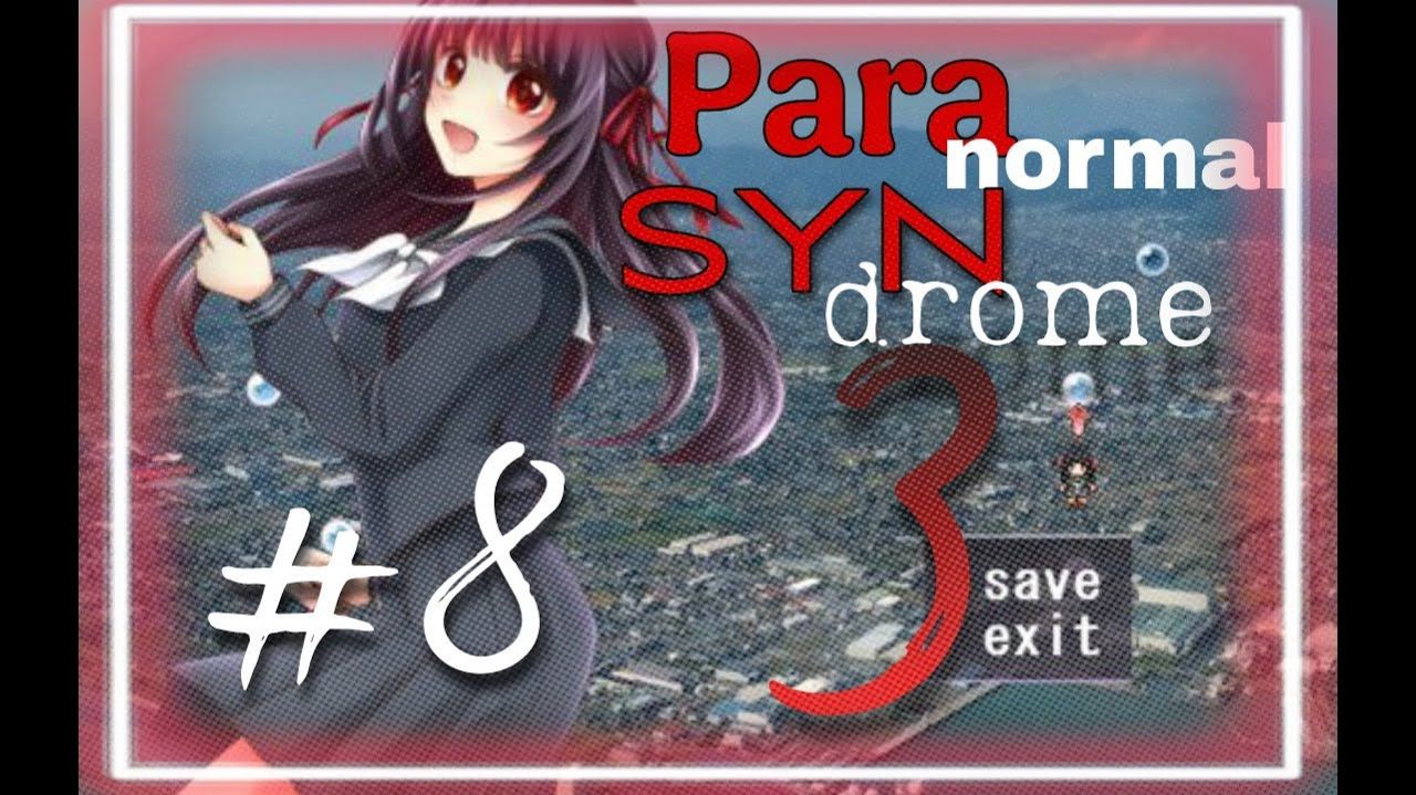 Маньяк  в маске : Paranormal Syndrome 3 #8