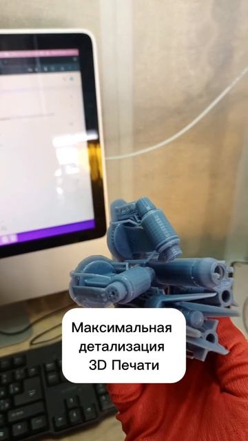 Из жидкого в твёрдое 👌