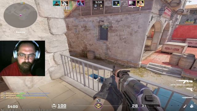 Counter-Strike 2/вырубили свет в третьей катке/19/05/2026/14:59/