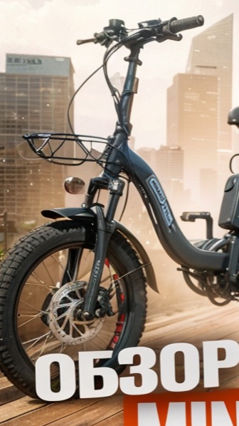 ЭЛЕКТРОВЕЛОСИПЕД MINAKO F11 DUAL #электровелосипед  #minako #полныйпривод