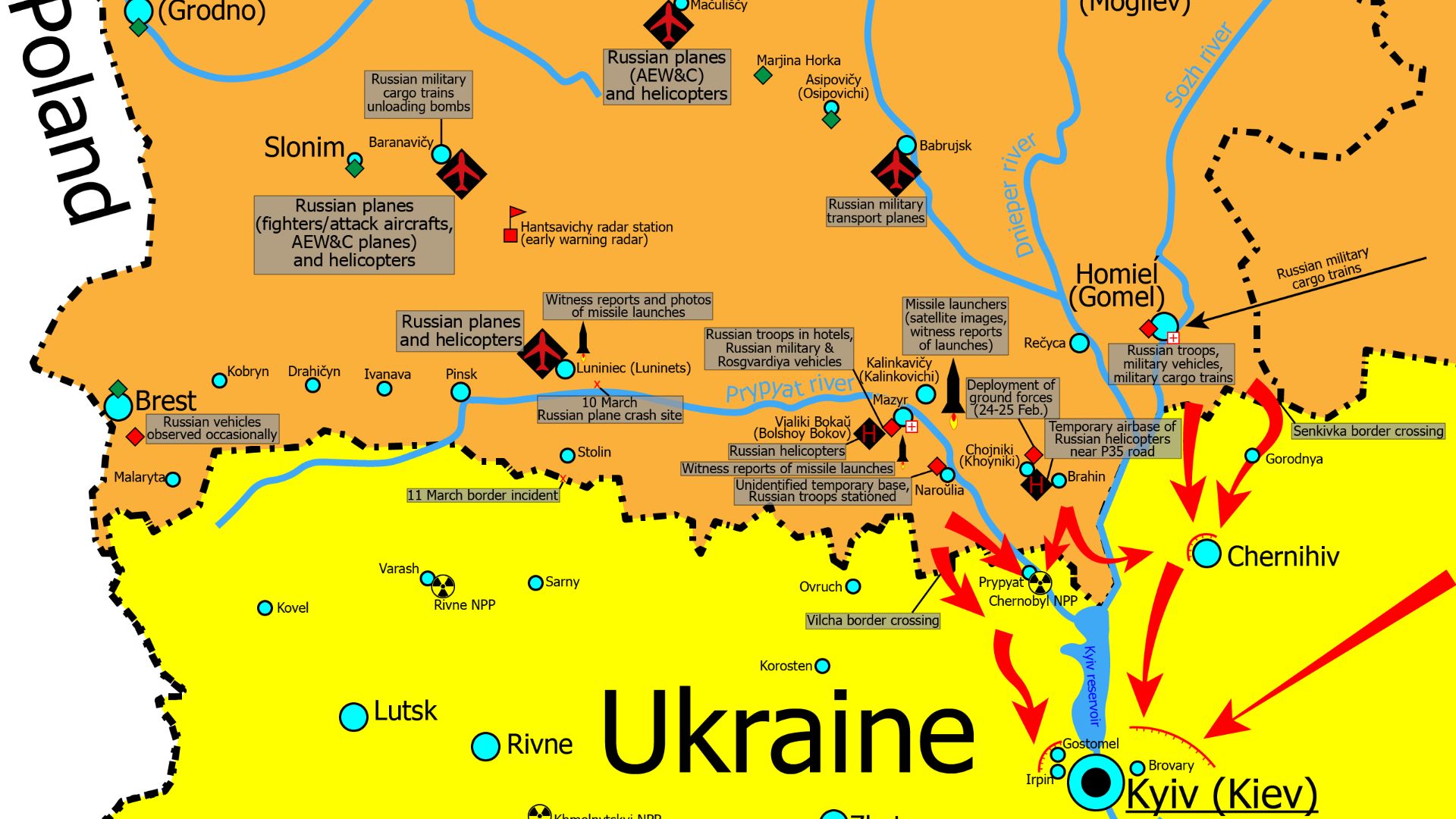 Удар с белорусского балкона