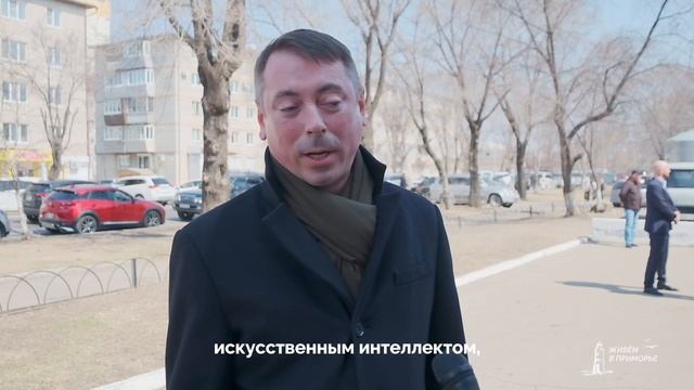 В Уссурийске обсуждают строительство АЭС
