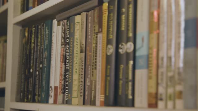 Короткометражный фильм "Ты вернёшься в мою книгу" (2026)