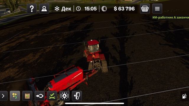 Farming Simulator 26