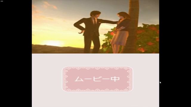 NDS - FabStyle
