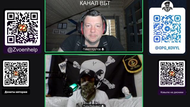 Фронтовая медицина. Ожидание VS реальность. Часть 2.