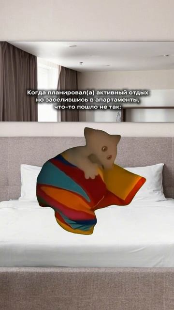 Нужна перезагрузка 😁