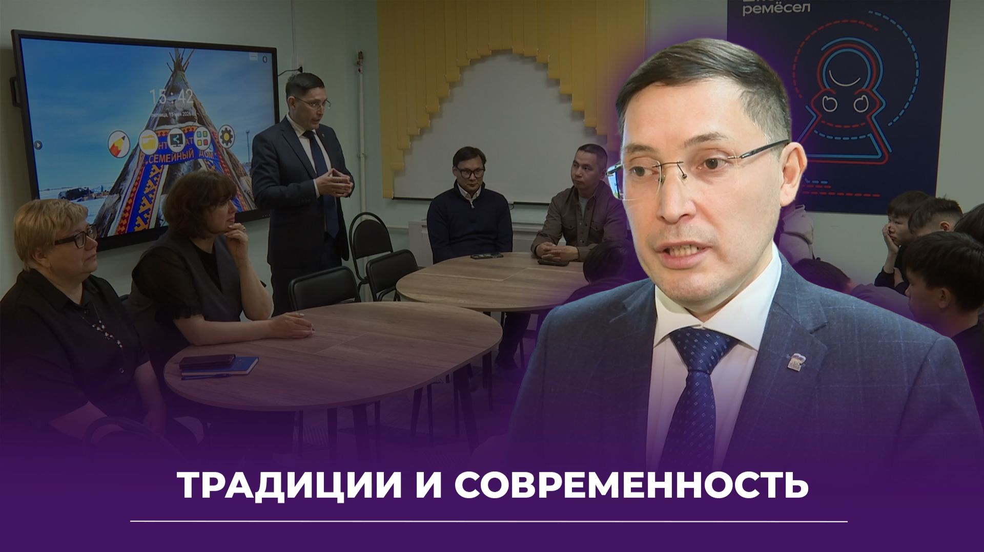 Ренат Пяк