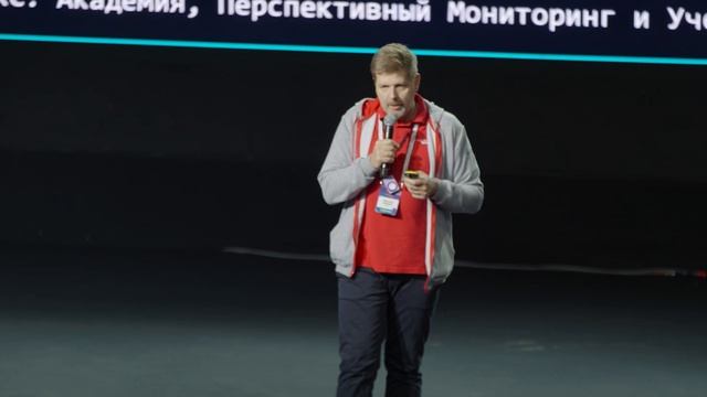 ИнфоТеКС ТехноФест 2025 глазами CISOCLUB