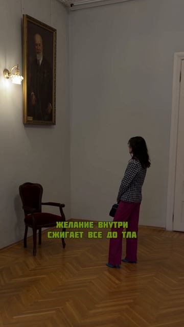 ZEMLYANKA - станет ли плохой