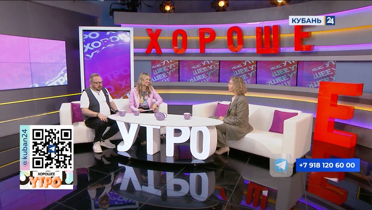Маргарита Иванова: новые ипотечные правила защищают должника с банкротством