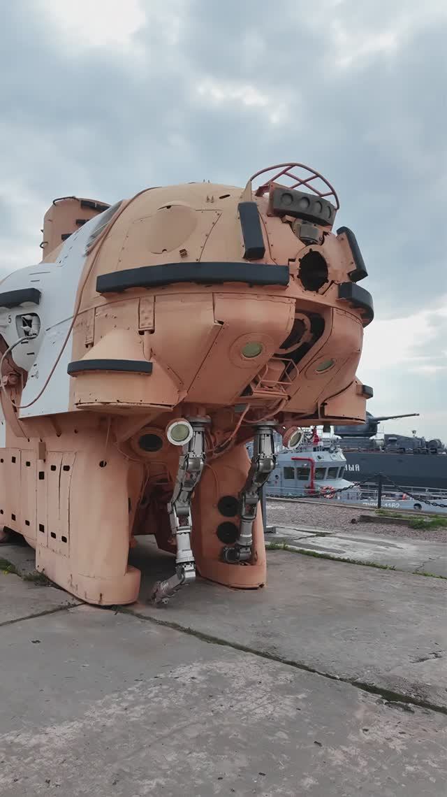 АВТОНОМНЫЙ ПОДВОДНЫЙ АППАРАТ "АС-22" Усть-Рогатка, Кронштадт. 13.05.2026