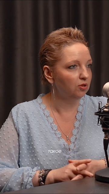 От учителя до предпринимателя