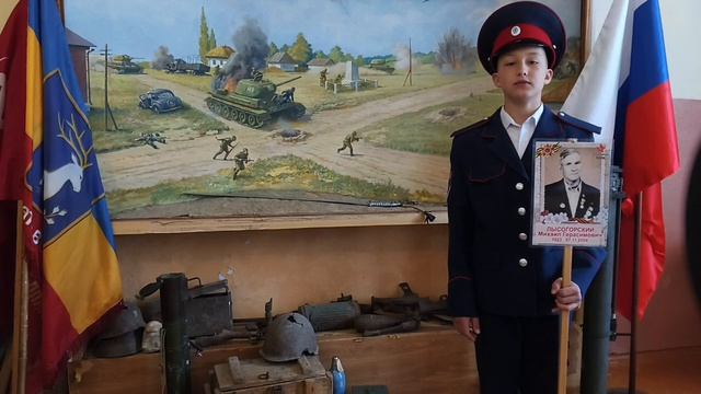 Дубовой Сергей, МБОУ В-Вознесенская СОШ, Неклиновский район