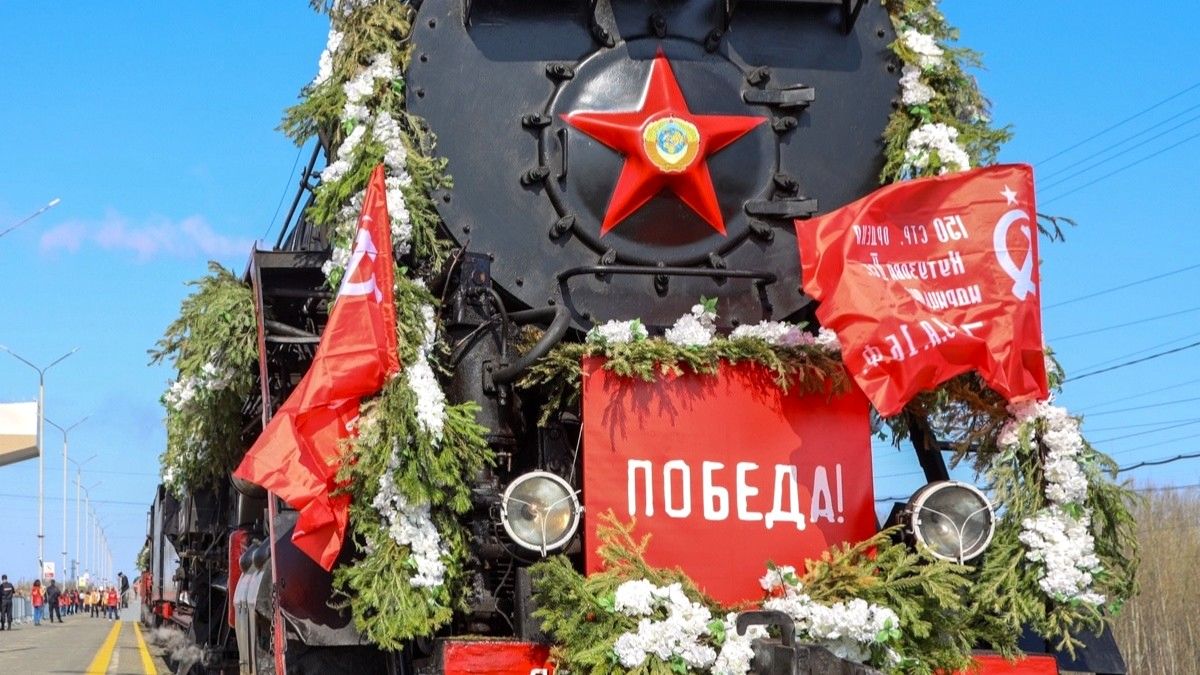 В Нижневартовск прибыл «Эшелон Победы»
