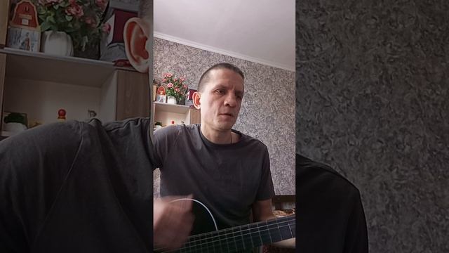 Чёрная Гитара - Туман