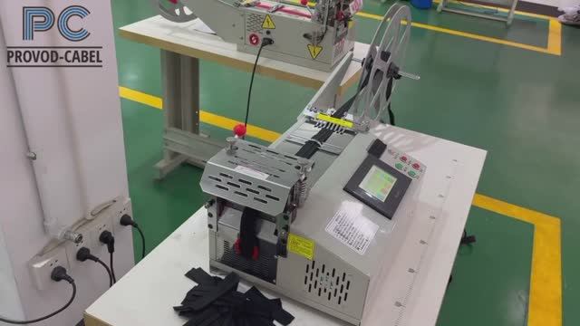 KS-120L Автоматический станок для резки плоских материалов