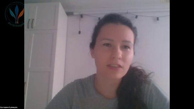 Отзыв о программе повышения квалификации «НДПК» I Екатерина Кузнецова