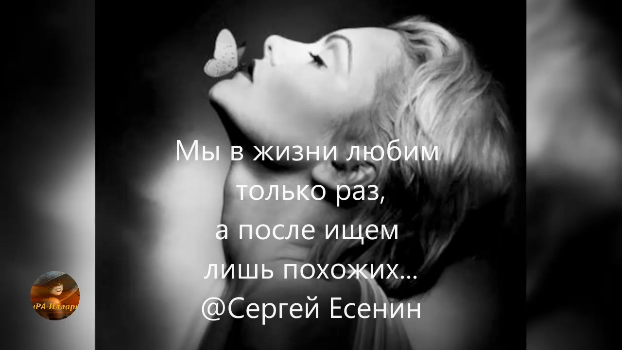 О любви не говорят...| ВСЁ есть ЛЮБОВЬ | психология | фотография чёрно-белая