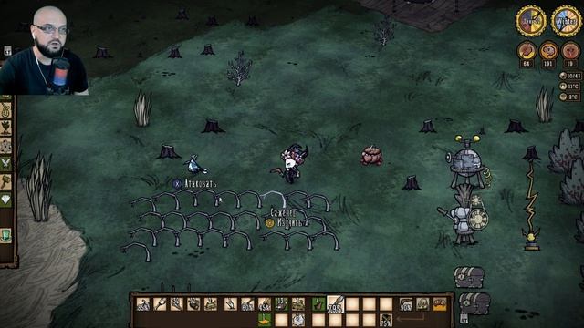 ПОЛУЧИЛИ П от БУМЕРАНГА  - Don't Starve #9