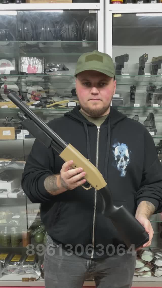 Пневматическая винтовка Stalker ShotGun CO2 4.5 мм