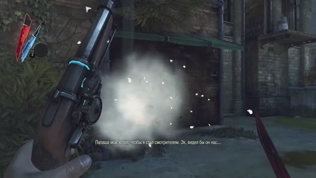 Dishonored