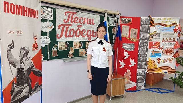Шейхбагандова Сапият, Алина, МБОУ Камышевская СКОШ, Цимлянский района