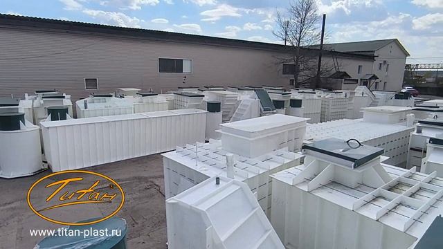 Производство пластиковых погребов, кессонов для скважины, септиков и автономной канализации ТИТАН